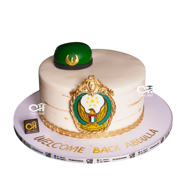 UAE National Service Military White Gold Cake كعكة الذهب الأبيض للخدمة ...