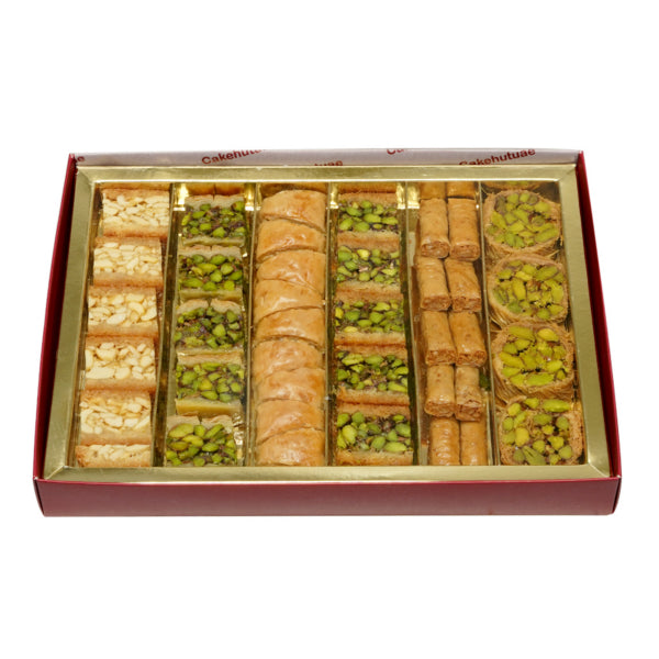 BAKLAWA BOX Small بقلاوة – Cake Hut