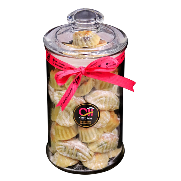 MAMOOL JAR خلطة المعمول – Cake Hut