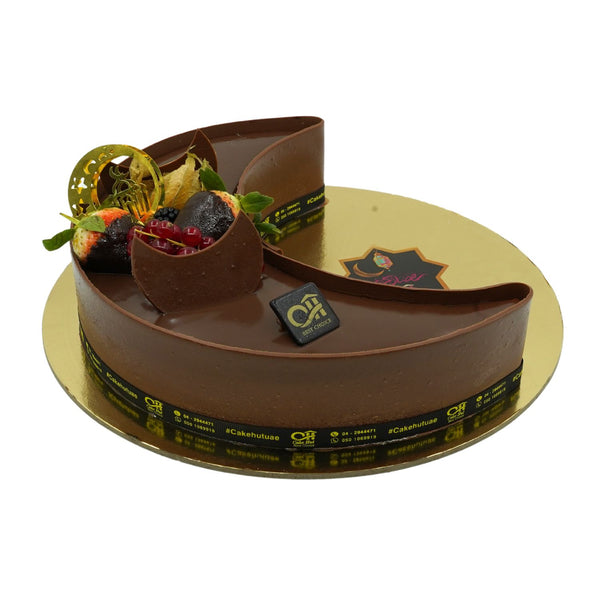 Ramadan Special Chocolate Moon Cake كعكة القمر بالشوكولاتة الخاصة بشهر ...